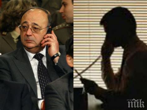 САМО в ПИК Версия №1 Сертов е изчезнал от България по интимни причини Бившият шеф на ДАНС