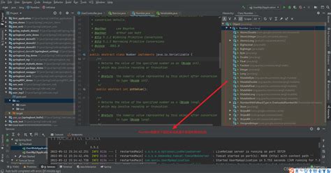 mybatis plus内部Serializable id作为参数的原因 CSDN博客