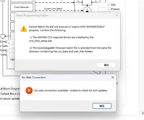 BOOSTXL PGA460 BOOSTXL PGA460 请问该驱动在哪里获取 传感器论坛 传感器 E2E 设计支持