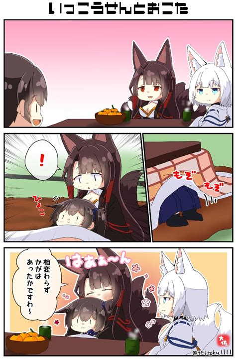 Kaga Akagi And Kaga Kantai Collection And 1 More Drawn By Taisa