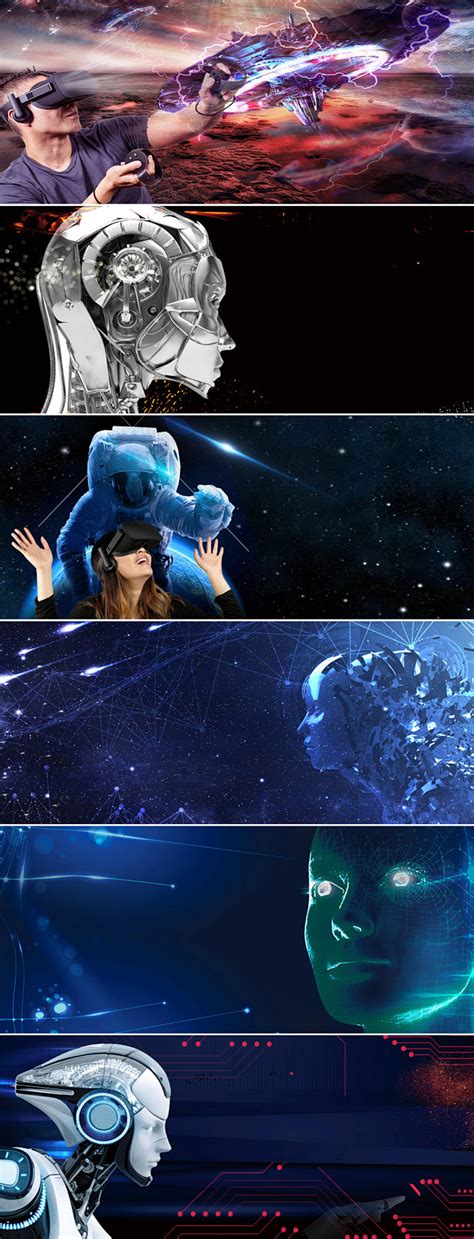 Vr人工智能未来高科技虚拟现实体验背景