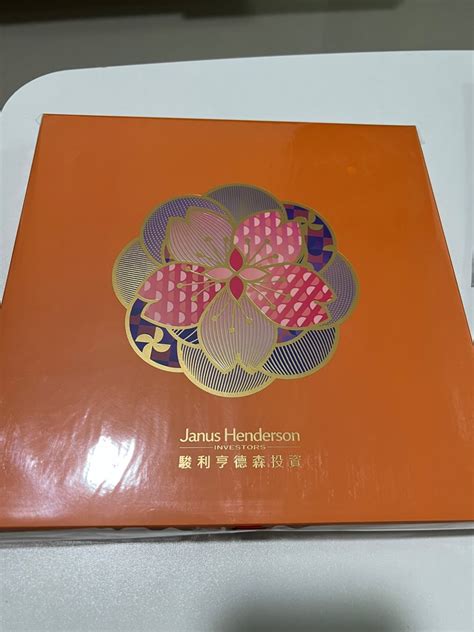 Janus Henderson Red Packets 2023 Hobbies And Toys Stationery And Craft Craft Supplies And Tools On