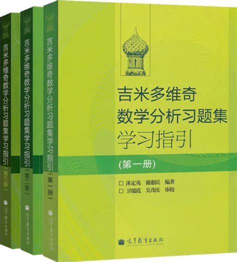 Atcoder Beginner Contest 292 Csdn博客