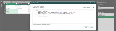 Excel Power Query From ODBC Stack Overflow