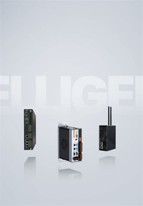 Ems系统 厦门鼎辰数能新能源科技有限公司