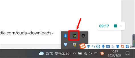 Python——使用gpu配置 知乎