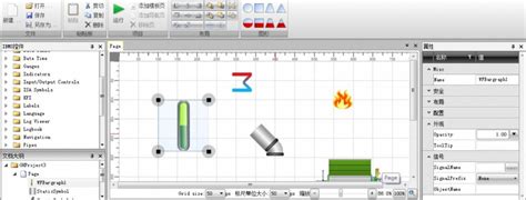 什么是SCADA Viewer SCADA组态软件 D D 博客园