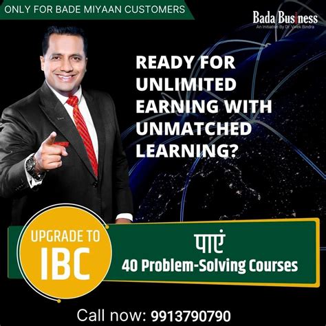 export import problem solving course in jamnagar