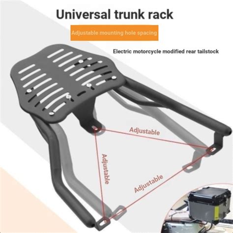 Tailing Emma ไฟฟ้ารถ Universal ชั้นวางปรับ Universal ด้านหลัง Tail Rack