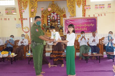 ဇမ္ဗူသီရိမြို့နယ်၌ ဗုဒ္ဓဘာသာအခြေခံ ယဉ်ကျေးလိမ္မာသင်တန်းဆင်းပွဲ ကျင်းပ Information And Public