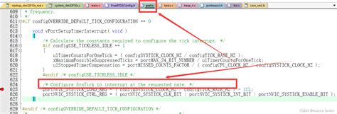 【stm32freertos】systick定时器及freertos系统节拍freertos时钟使用systick还是timer Csdn博客