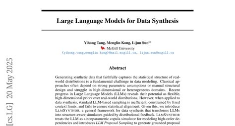 大型语言模型用于数据合成 Ai论文精选