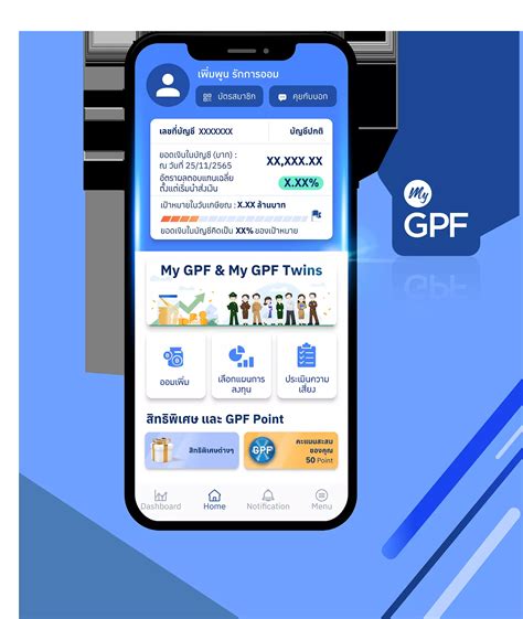 My Gpf And My Gpf Twins