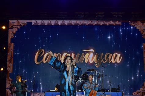 Соёл Соёл спорт аялал жуулчлал залуучуудын яам