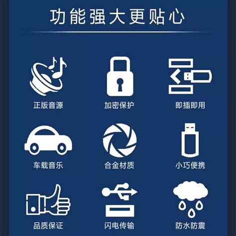 车载u盘32g无损高音质歌曲流行新歌热歌dj经典怀旧音乐优盘2000首 虎窝淘