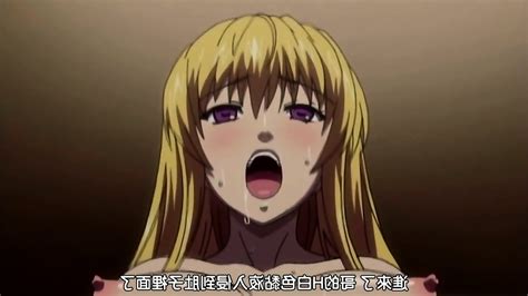 Kyonyuu Kazoku Saimin Sex Scenes