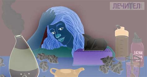 Лечение на задна хрема заден ринит с антибиотик хомеопатия сироп капки и др Рецепти