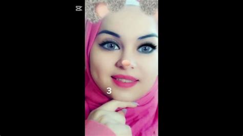 قبيحه اقصد اخيس حلوه 😉 Youtube