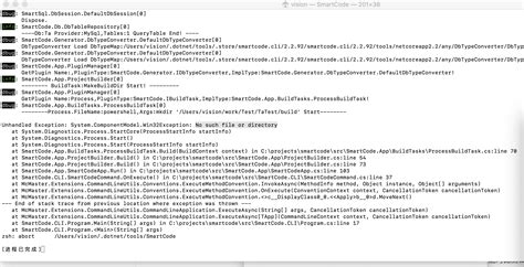 Mac 使用错误 No Such File Or Directory · Issue 46 · Dotnetcoresmartcode · Github