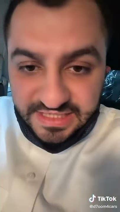 الصني المكسيكيّة ٢٠٢١ 😍 Shorts Youtube