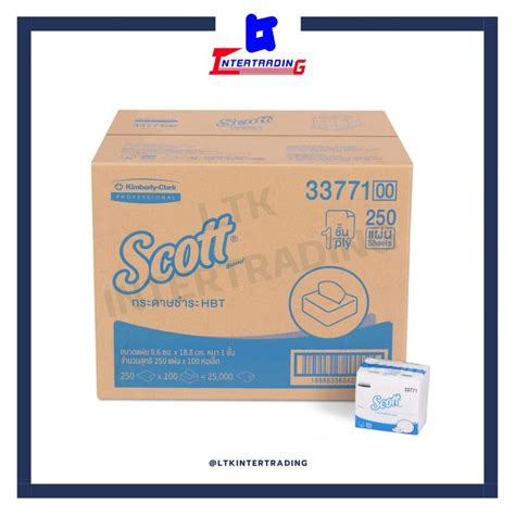 กระดาษชำระแบบแผ่นพับ Scott Hbt หนา1 ชั้น 250แผ่น บรรจุ100ห่อ ลัง 33771 Shopee Thailand
