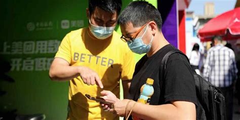 中国银行与美团联手 数字人民币低碳卡硬件钱包亮相服贸会手机新浪网