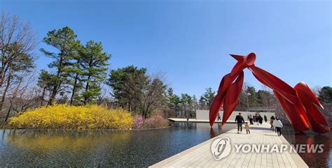 원주 뮤지엄 산에 찾아온 봄 연합뉴스