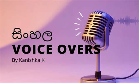 Voice Over A Sinhala Script By Kanishkak95 Fiverr