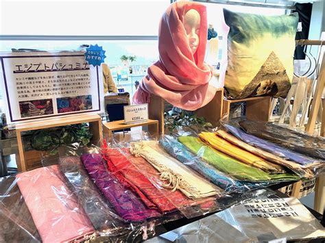 鳥取砂丘 砂の美術館 公式 The Sand Museum on Twitter 本日の 鳥取砂丘 は雨の一日 館内のミュージアム
