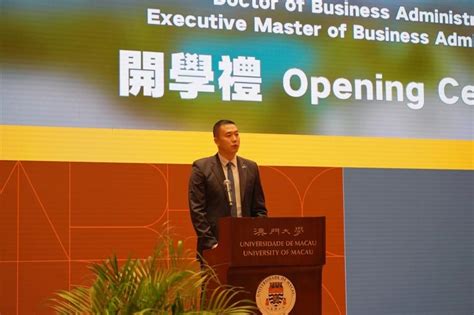 澳大DBA傑出學員馮碩學以致用奉獻社會 Doctor of Business Administration DBA