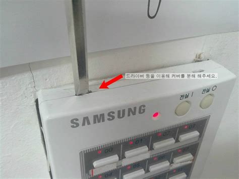 에너지절약 시스템에어컨온풍기천정형 중앙제어 방법장점단점 네이버 블로그