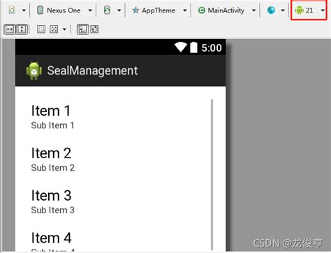 Eclipse配置android开发环境 Csdn博客