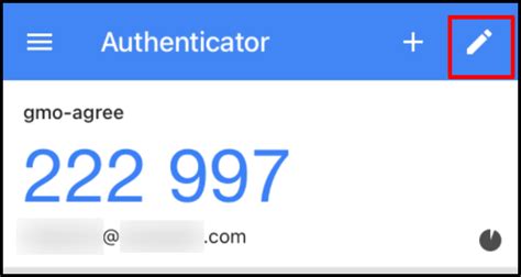 Disable Two Factor Authentication GMO Sign Help Center