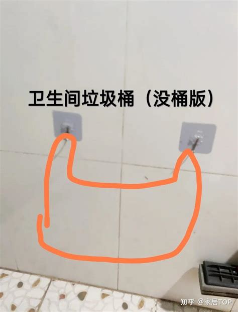 还是年轻人的脑子好使！一个 透明粘钩”都有这么多用法，大开眼界 知乎
