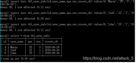 Javaweb实验之jdbc访问数据库javaweb Servletjdbc访问数据库实验分析 Csdn博客