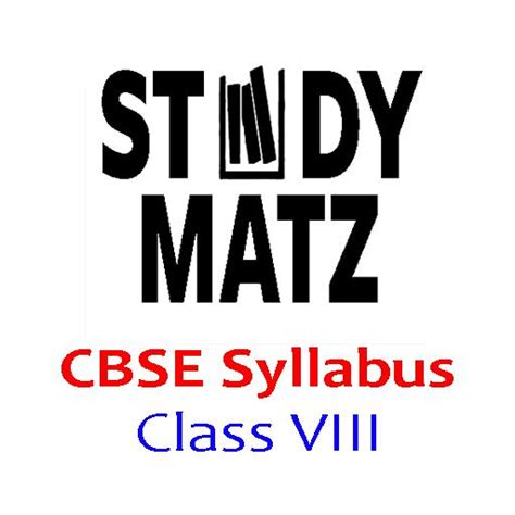 Cbse Class Viii Apk For Android Download