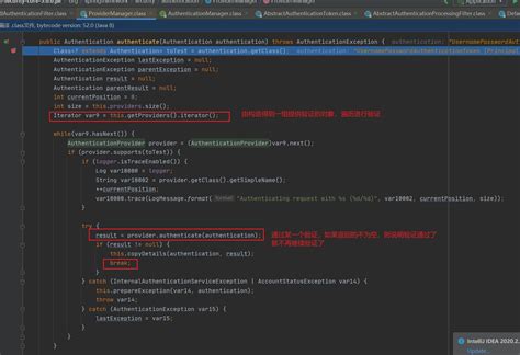 001 springboot security 安全验证——源码查看 走调的钢琴 博客园