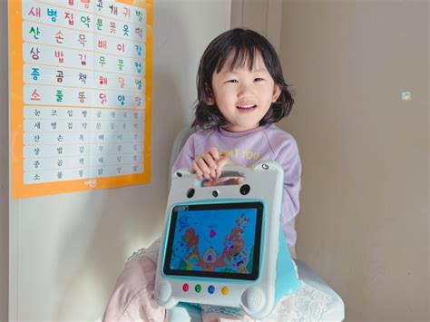 엄마표 한글떼기 5세 학습지 윙크 네이버 블로그