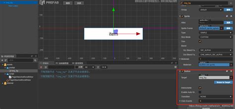cocoscreator之翻页容器（pageview）和滚动容器（scrollview）的滚动滑动事件处理（一） cocos pageview