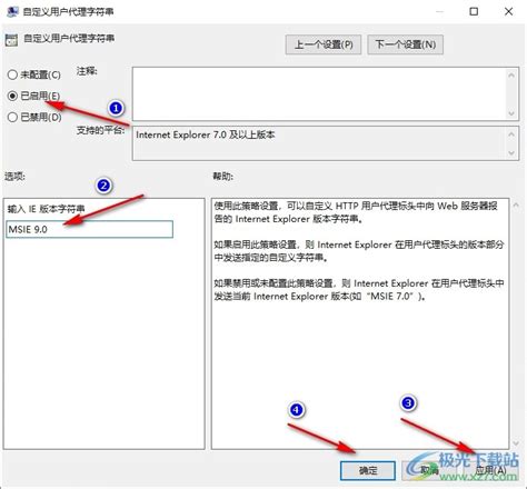 Win10系统edge浏览器乱码怎么办？ Win10系统edge浏览器乱码的解决方法 极光下载站