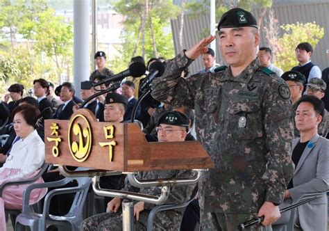 육군 39사단 제41대 사단장에 김종묵 소장 취임