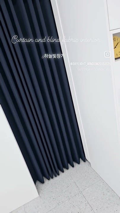 각화동본헤어하늘빛창가 염색약이 많이 묻는다 하셔서짙은커튼의 암막커튼 고급스럽게셋팅해 드렸답니다 😊번창하세요 각화동커튼각화동블라인드 광주커튼 광주블라인드 하늘