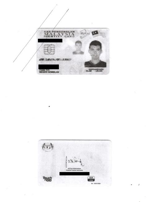 Cara Palang Ic Untuk Loan Kereta Kad Pengenalan Untuk Kegunaan Bank