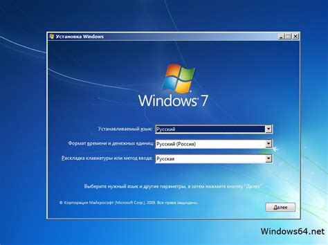 Скачать Windows 7 домашняя расширенная 64 Bit торрент активатор встроен