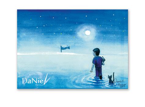 丹尼爾第一站 月光下的丹尼爾 Daniel Under the Moonlight ダニエルムーンライト