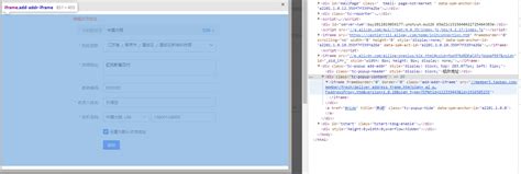 Python Can Not Locate Element Inside The Frame WHEN Running All Code Stack Overflow