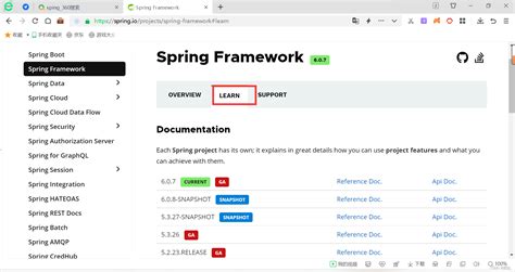 Spring框架入门：理论与实践 Csdn博客