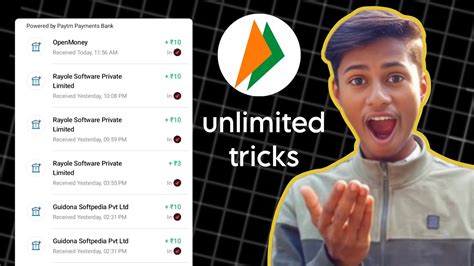 🤑 Ereward App Task Bypass Tricks 🤯 Ereward App Script 😃 Ereward App Unlimited Tricks Youtube