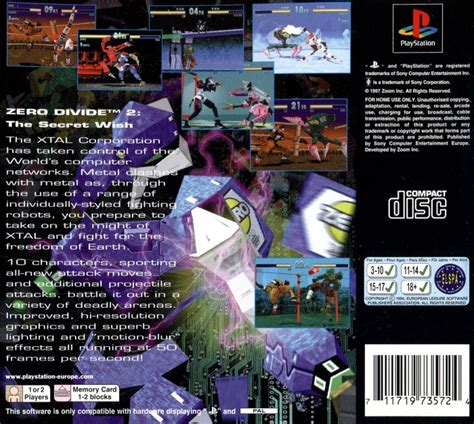 PS Zero Divide Beg Kaptenkrok