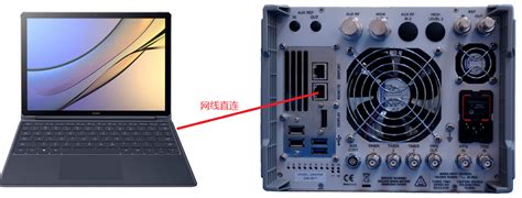 高通qualcomm测试gps工具qdart使用指南gss7000 csdn博客